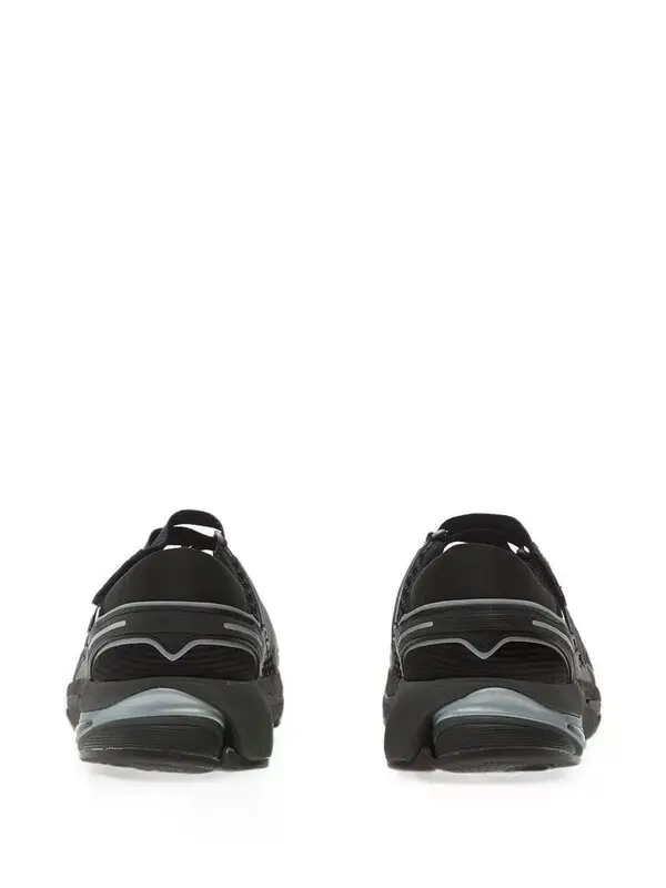 Adidas Adistar Control Mary Jane Sneakers - Black