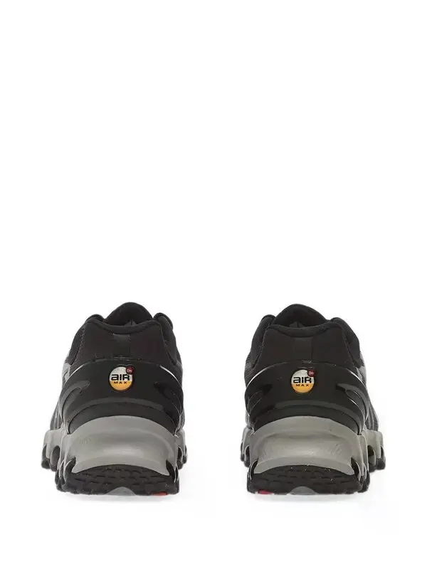 Nike Paris Saint-germain X Max Dn8 Premium Sneakers - Black
