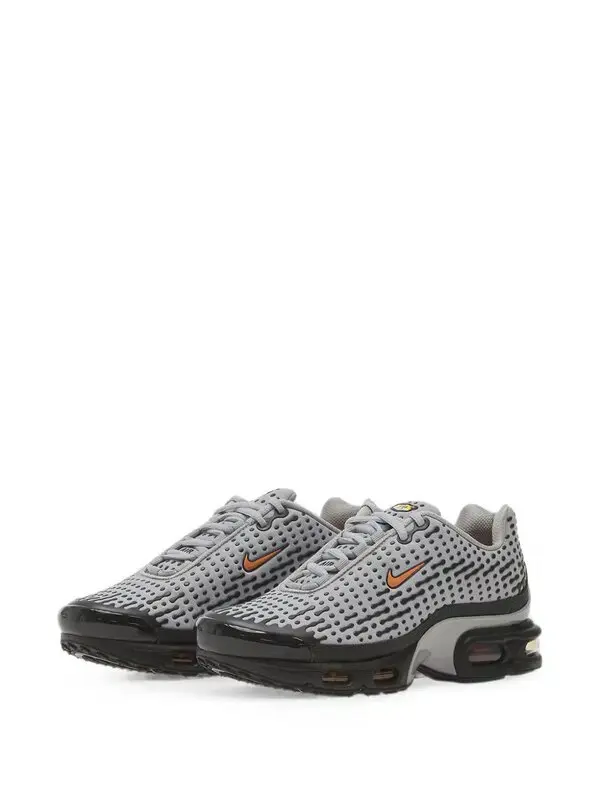 Nike Max Plus Vii Sneakers - Grey