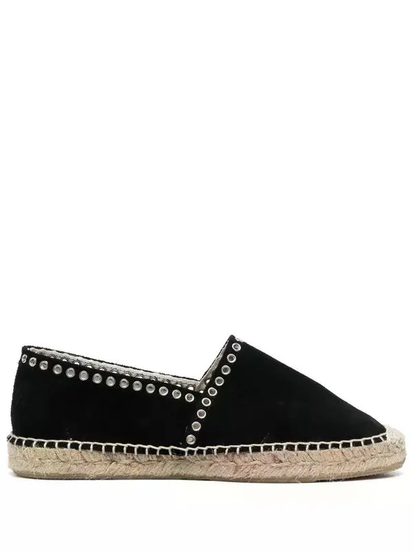 Isabel Marant Étoile Kanae Suede Espadrilles - Black