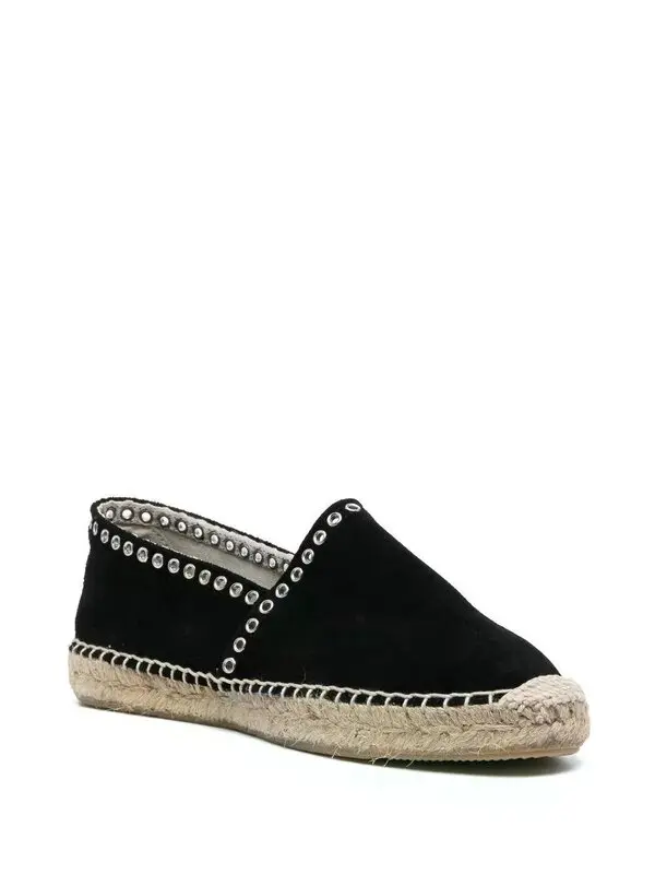 Isabel Marant Étoile Kanae Suede Espadrilles