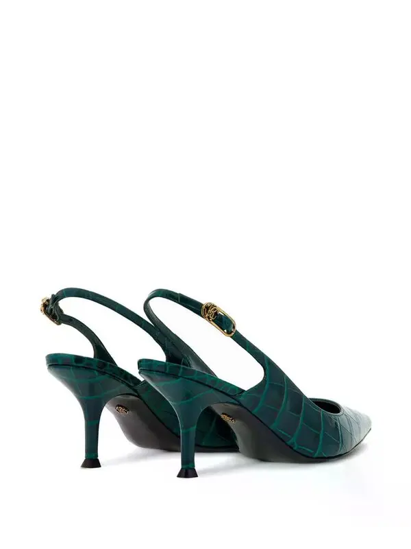 Roberto Cavalli Dark Croc-effect Pointed-toe Slingback Pumps
