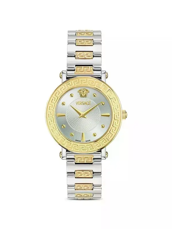Versace Greca Sphere 35mm Watch