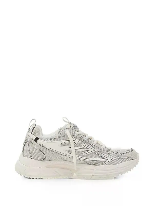 Off-White Be Right Back" Panelled Sneakers - Grey