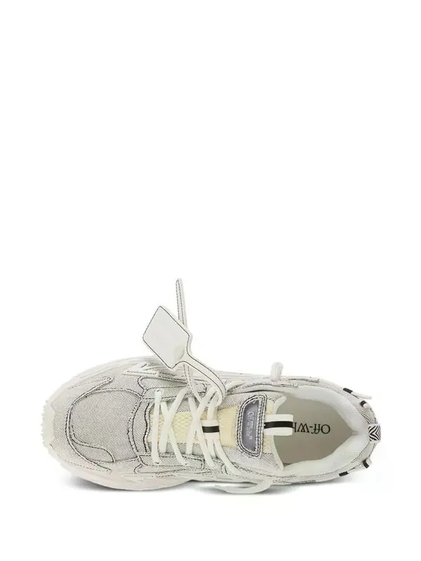 Off-White Be Right Back" Panelled Sneakers - Grey