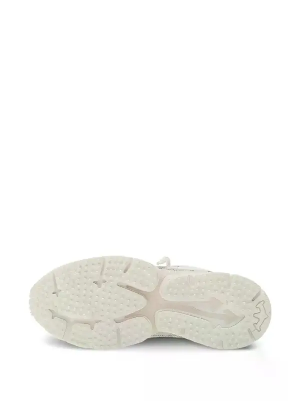 Off-White Be Right Back" Panelled Sneakers - Grey