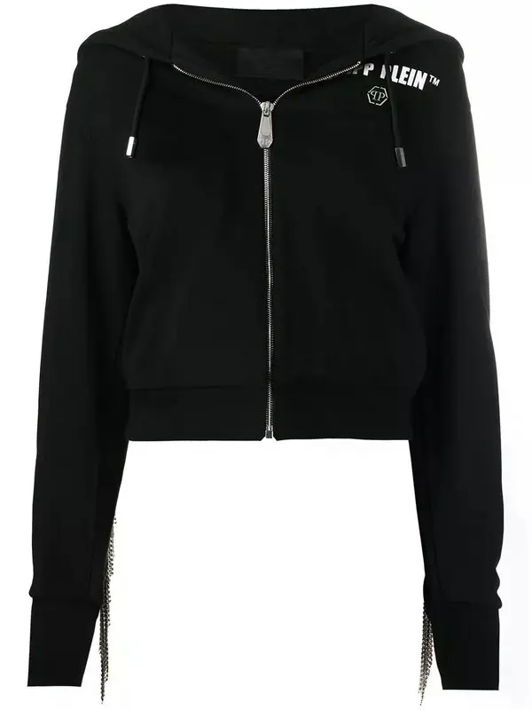 Philipp Plein Cropped Hoodie With Fringed Edge - Black