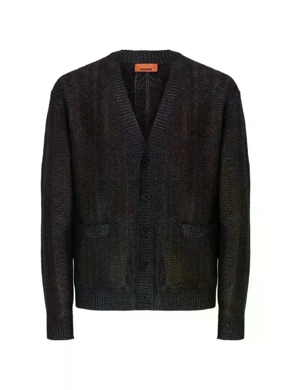 Missoni V-neck Cardigan - Brown