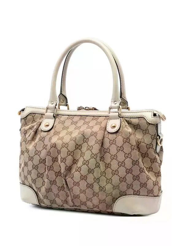 Gucci Gg Canvas Sukey Satchel - Neutrals