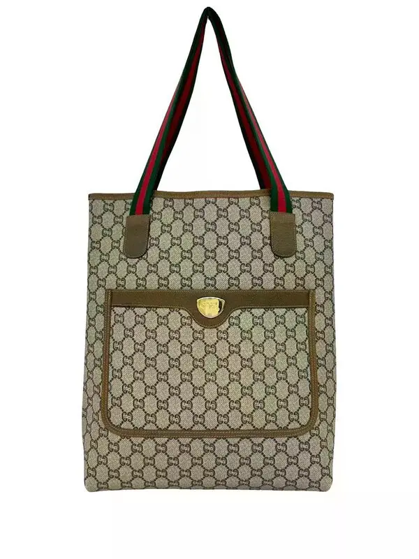 Gucci Gg Supreme Web Tote Bag - Brown