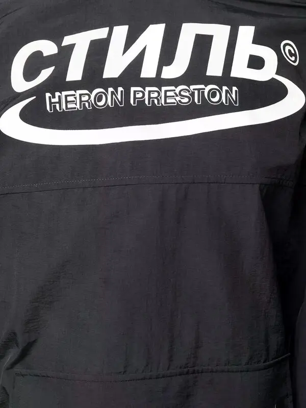 Heron Preston Logo-print Zip-up Jacket