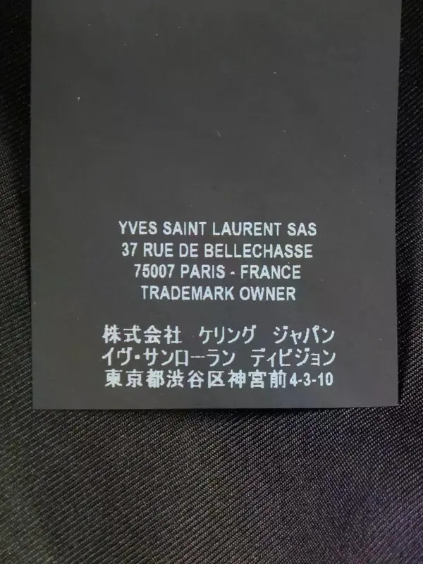 Saint Laurent 2010s Peak-lapel Blazer