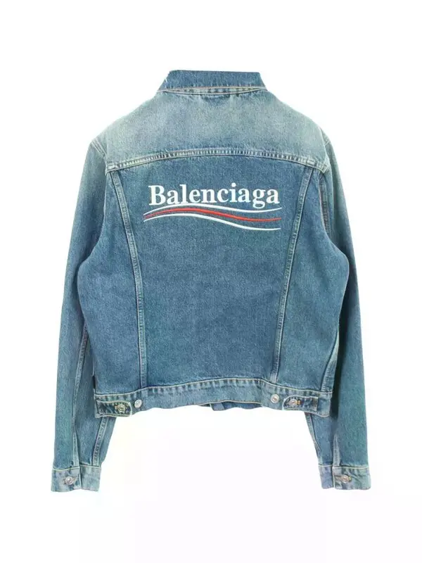 Balenciaga 2010s Campaign Logo Denim Jacket