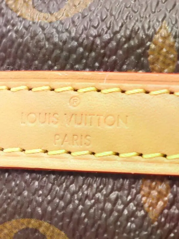 LOUIS VUITTON Monogram Noé Purse Bucket Bag