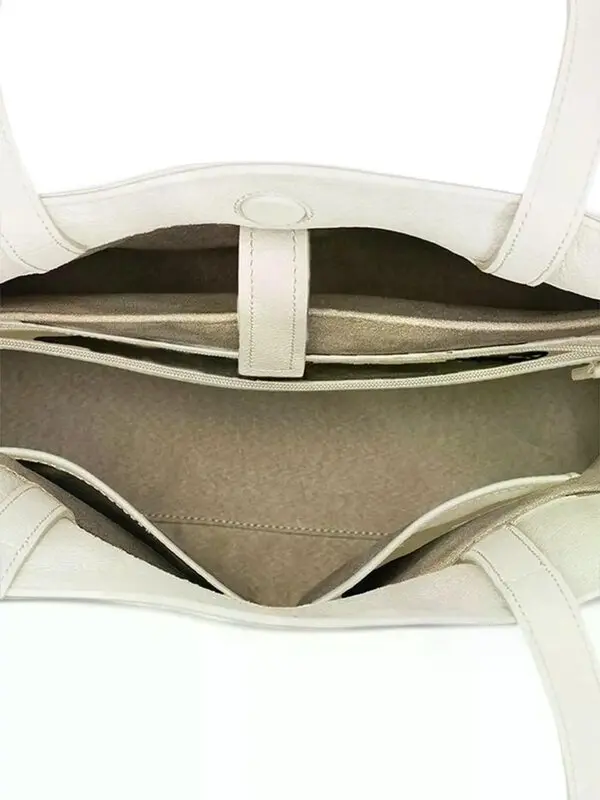ESIN AKAN Large Emma Laptop Tote Bag - Neutrals