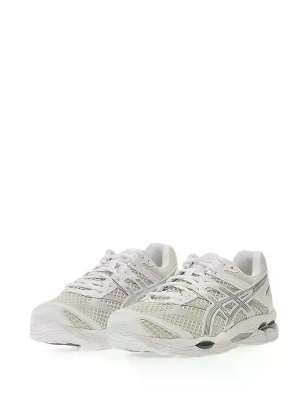 Asics Gel-cumulus 16 Sneakers - Neutrals