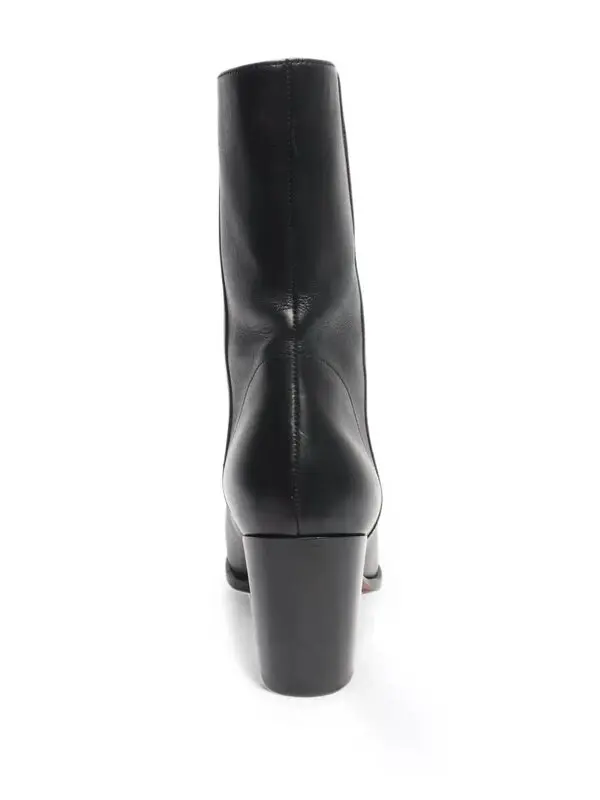 Dior Effrontee Zip-up Heeled Ankle Boots