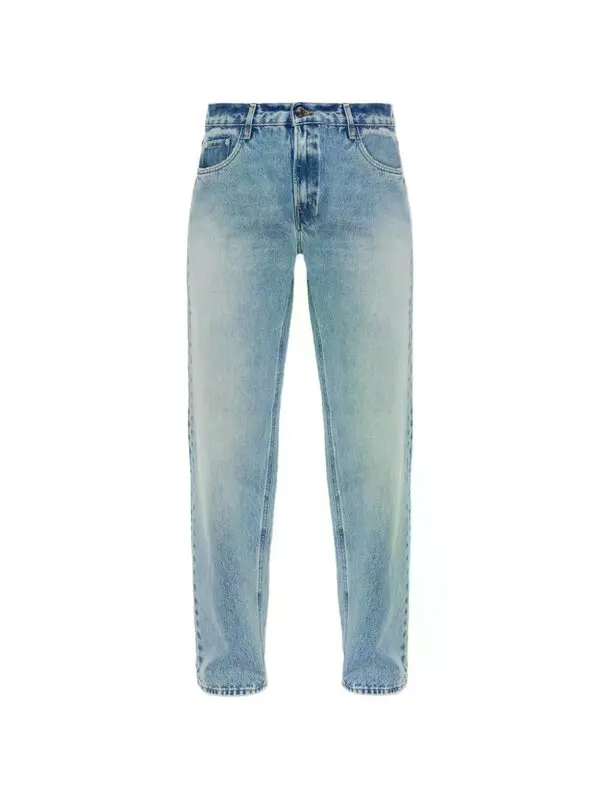 HAIKURE Distressed Straight-leg Jeans