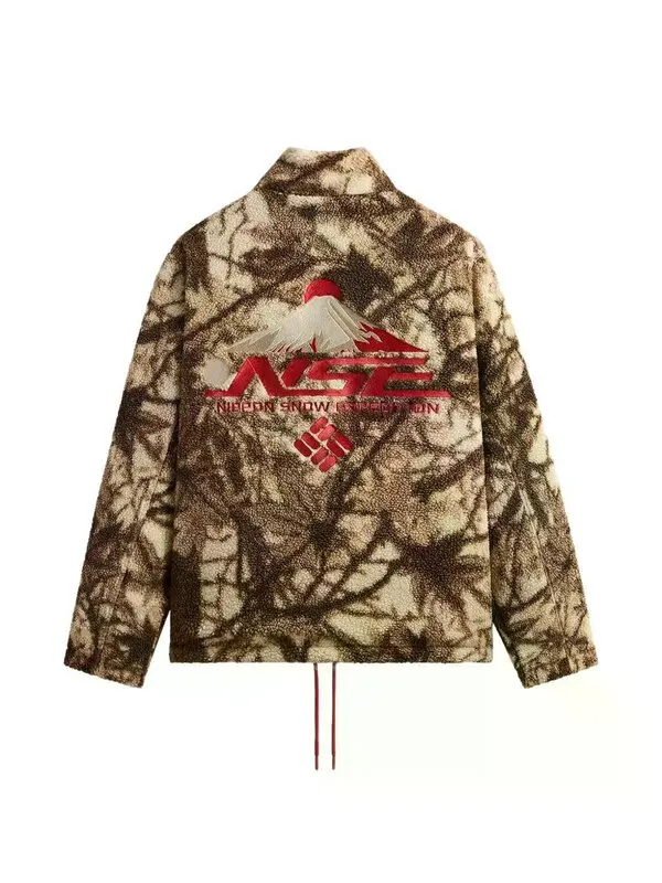 Kith Reversible Fleece-textured Jacket With Abstract Pattern