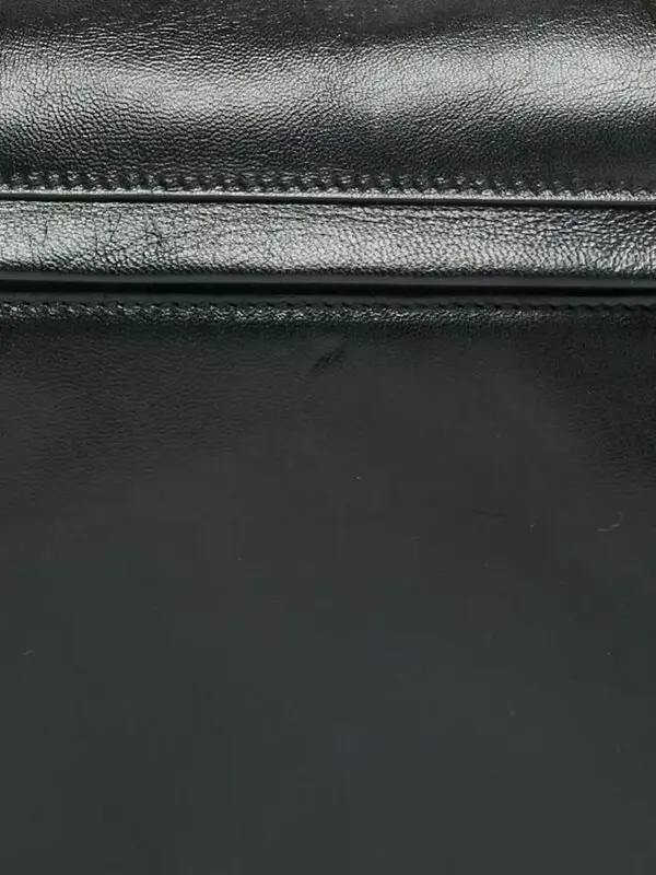 Burberry Small Olympia Chain Shoulder Bag