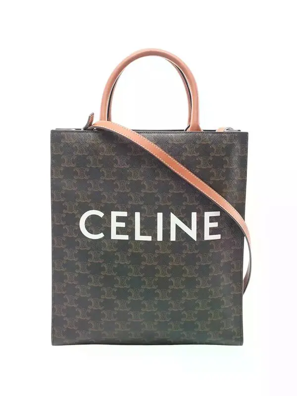 Celine Vertical Cabas Tote Satchel - Brown