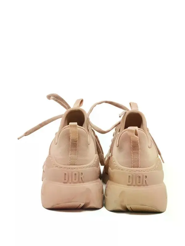 Dior D-connect Panelled Sneakers