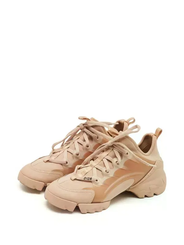 Dior D-connect Panelled Sneakers