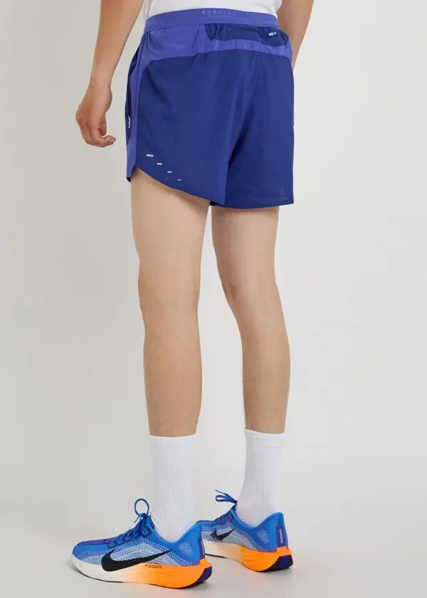 Nike Stride Dri-fit Running Shorts