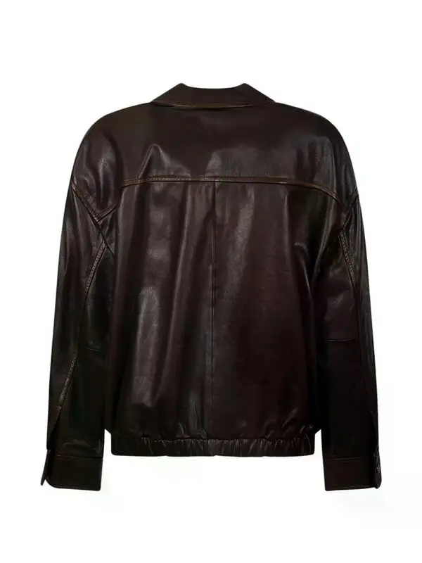 Max Mara Zip-up Leather Jacket