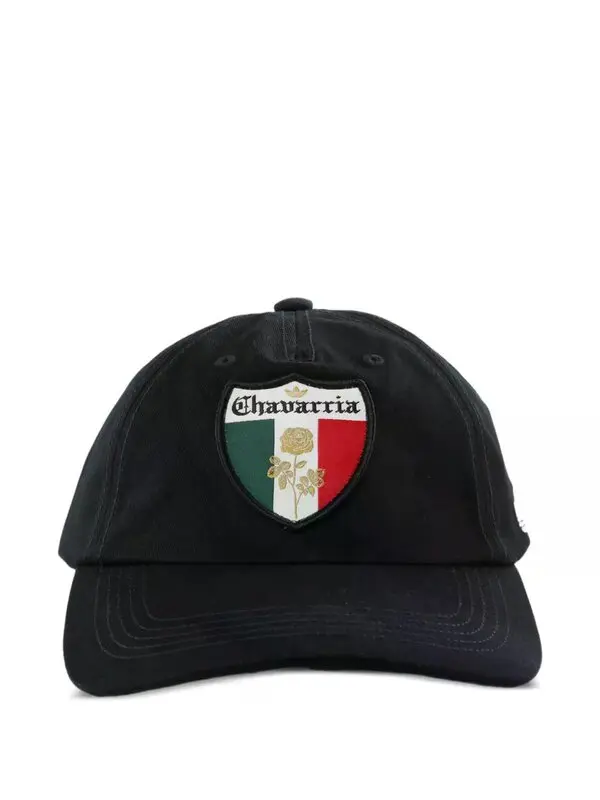 Adidas Logo-patch Baseball Cap - Black