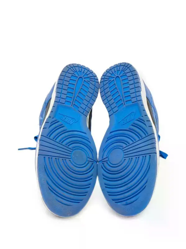 Nike Dunk Hyper Cobalt Low-top Sneakers - Blue