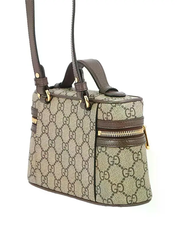 Gucci Gg Supreme Web Ophidia Vanity Bag