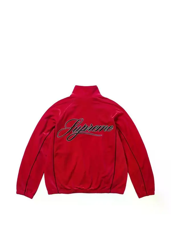 Supreme Long-sleeve Zip-up Track Jacket