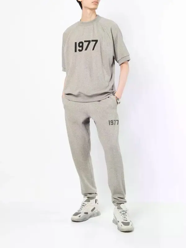 Fear Of God Jersey Track Pants