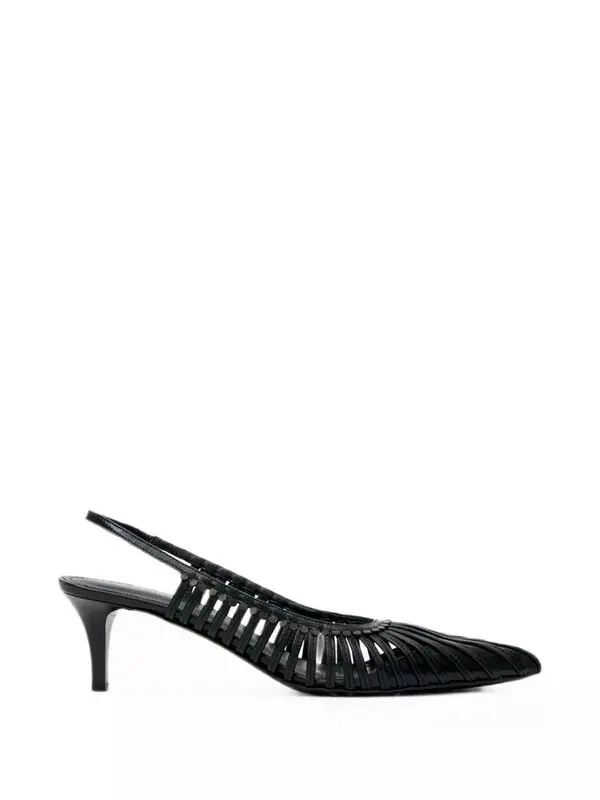Isabel Marant Étoile Pionee Pumps