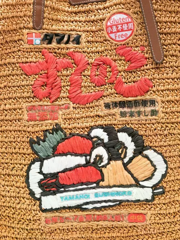 ANYA HINDMARCH Sushi No Ko Tote Bag