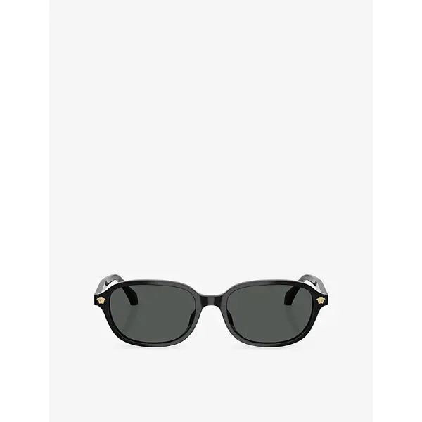 Versace Ve4514d Rectangle-frame Acetate Sunglasses - Black