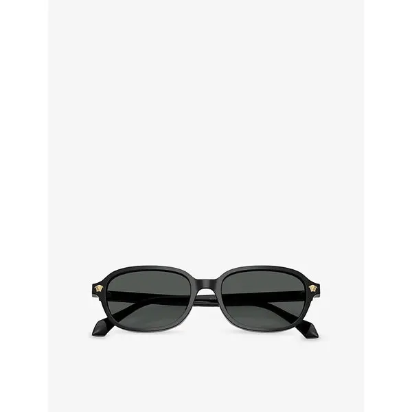 Versace Rectangle-frame Acetate Sunglasses Ve4514d