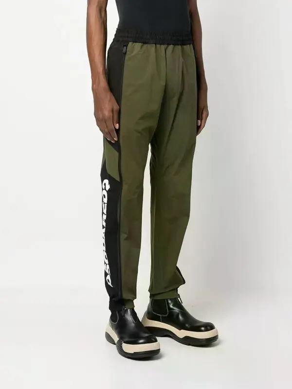 Dsquared2 Logo-print Track Pants
