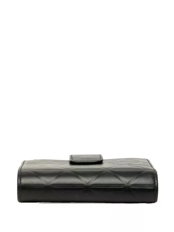 Prada 2010-2026 Quilted Soft Calf Triangle Bifold Wallet Small Wallets