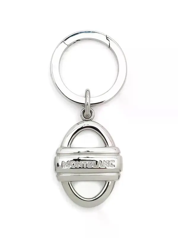 Montblanc Polished Steel Engraved Logo Keychain - Silver
