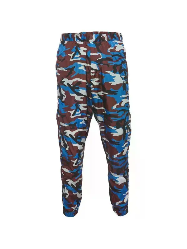 Prada Camouflage-print Track Trousers