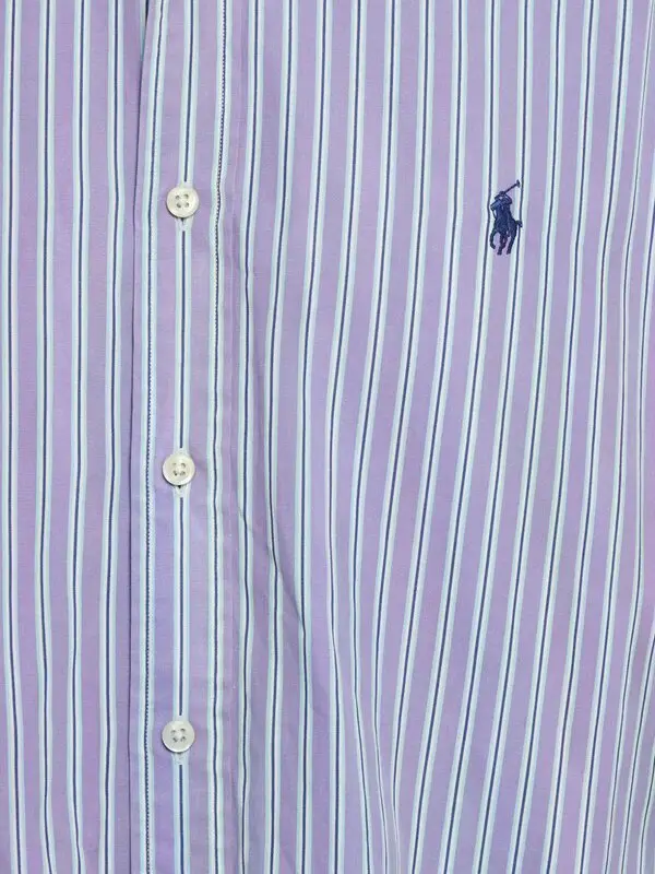 Polo Ralph Lauren Logo-embroidered Striped Button-down Cotton Shirt