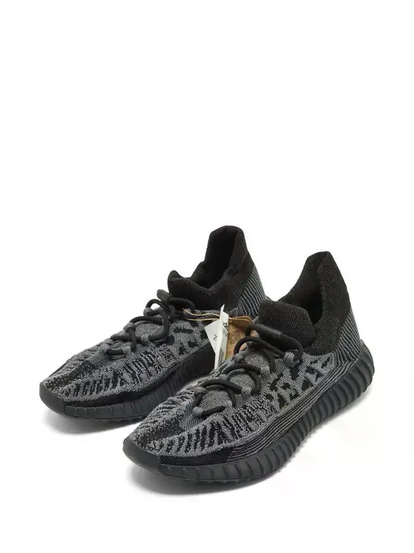 ADIDAS X YEEZY Boost 350 V2 Cmpct Sneakers - Black