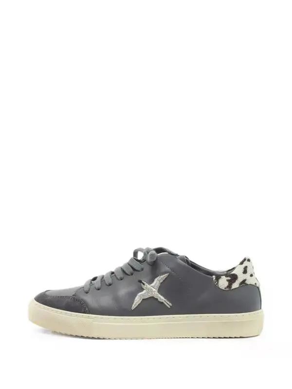 Axel Arigato Clean 90 Leather Sneakers With Leopard Print Trim