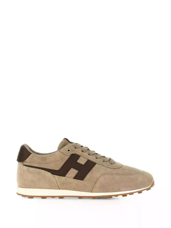 Hogan Athletic Sneakers - Neutrals