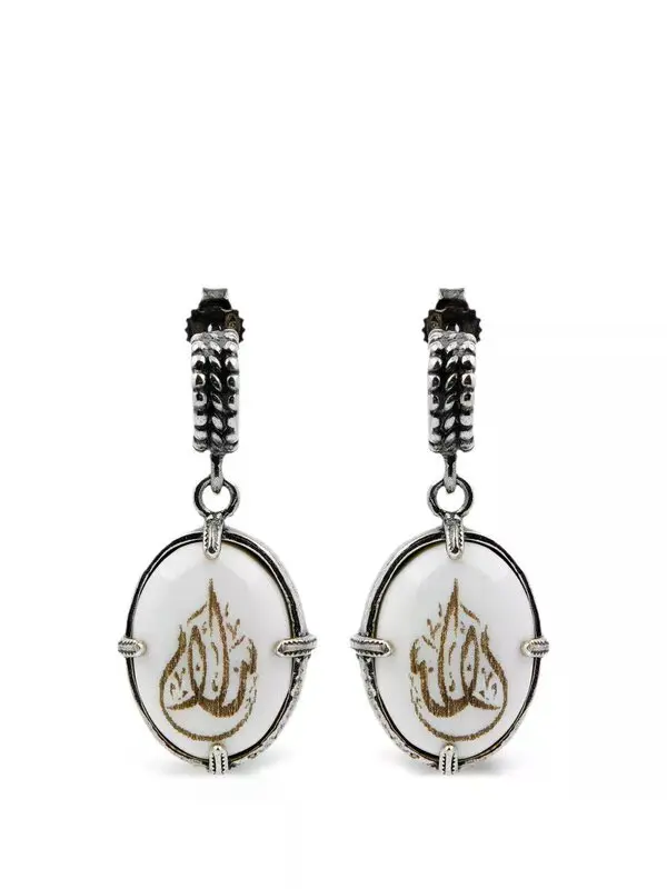 GEM KINGDOM Engraved Bone Drop Earrings - Silver