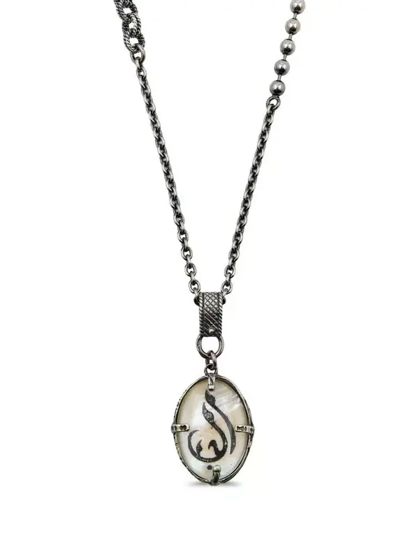 GEM KINGDOM Carved Mother-of-pearl "love" Pendant Necklace - Silver