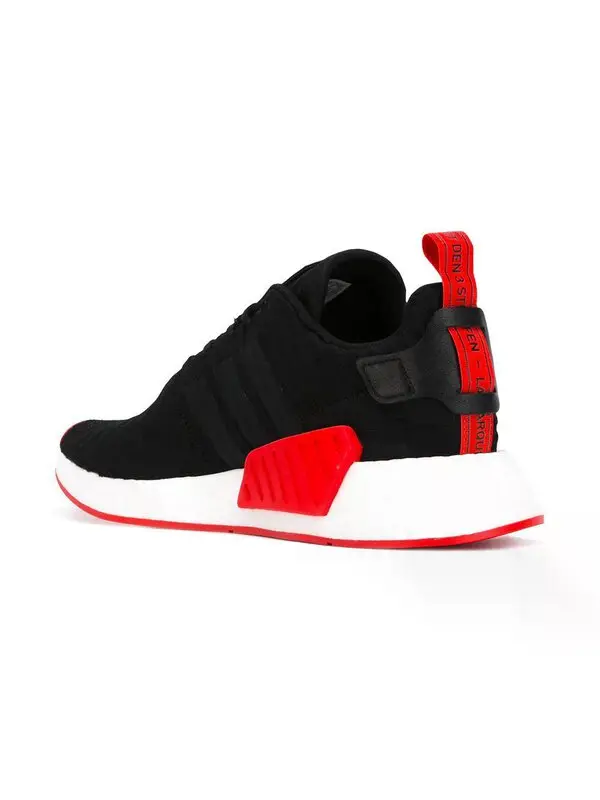 Adidas Nmd_r2 Primeknit Two-toned Pack Sneakers