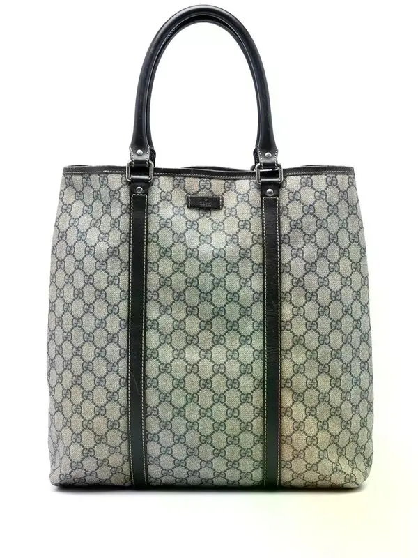 Gucci Gg Supreme Canvas Vertical Tote Bag - Neutrals